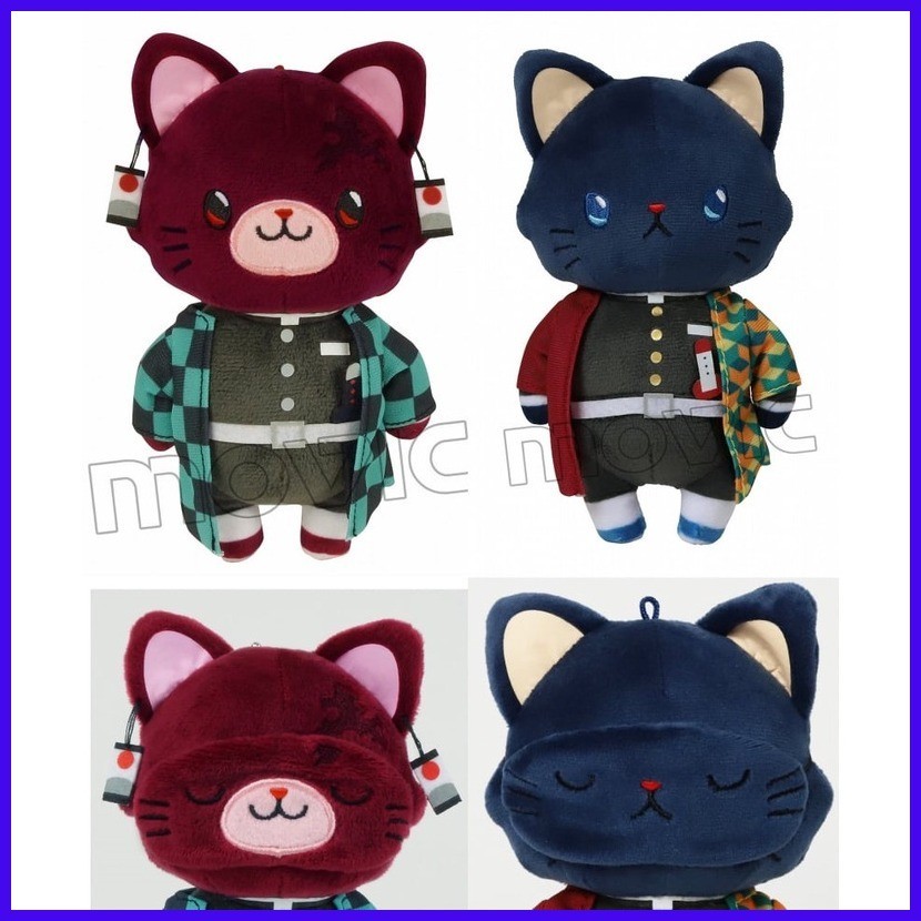 ⭐ Kimetsu no Yaiba Keychain 15cm WithCat Doll Giyu Tomioka Tanjiro ...