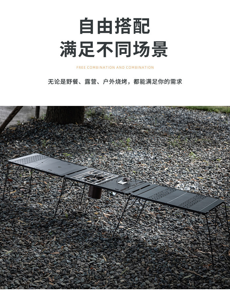 Campingmoon JP-12 Outdoor Camping Picnic Japanese Stove Half Cell Board Portable IGT Combined ...