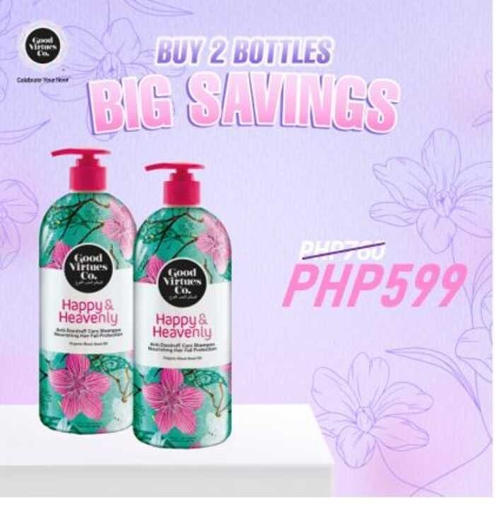 GVC Anti-Dandruff Care Shampoo w Nourishing Hair Fall Protection 700 ml ...