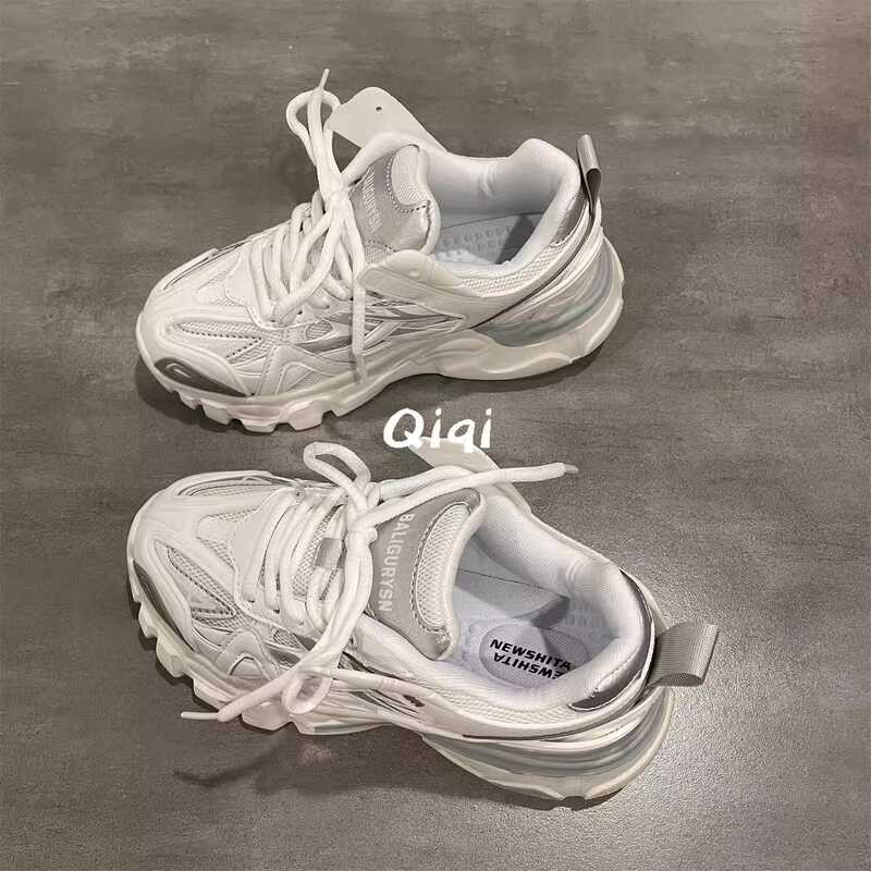 Seven The Seven Masters' Family Is A Niche Father's Shoe | Shopee ...