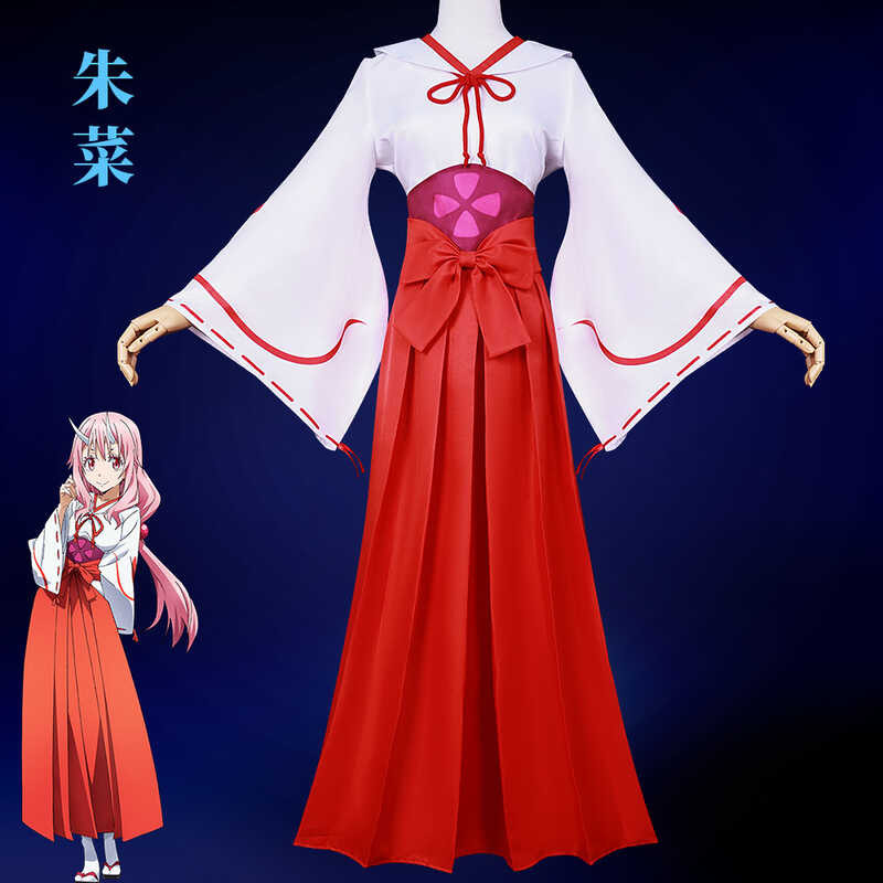 Zhu Cui's Costume: My Reincarnation as Slim Cosplay Costume anime Anime ...