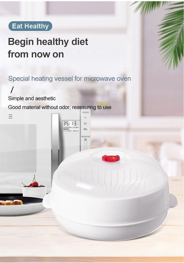 [Food-grade material/Heat-resistant] New round microwave steamer ...