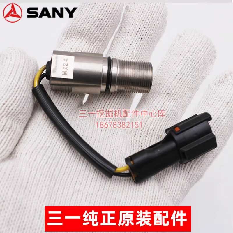 Sany Excavator Sy185 225 235 Speed Sensor Isuzu 6Bg1 Sensing Plug ...