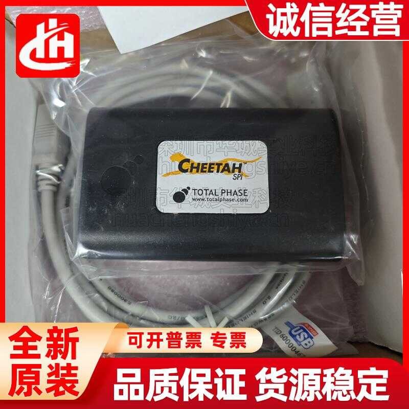 TOTAL PHARE TP280121 TP240141 Cheetah SPI Protocol Analyzer | Shopee ...