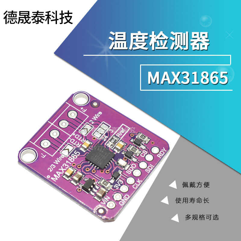 MAX31865 RTD Platinum Resistance Temperature Detector PT100 to PT1000 ...