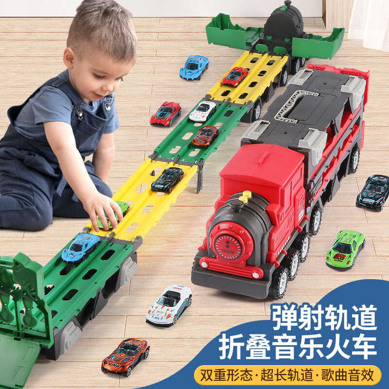 Train ★ Handheld Track Toy Folding Deformation Track Ejection Storage ...