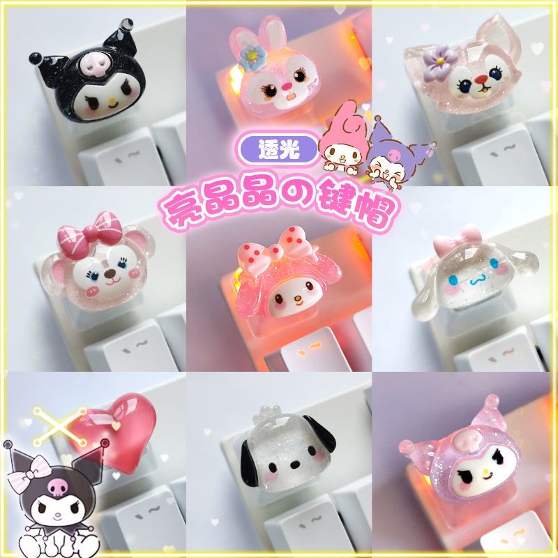 Diy Sanrio Translucent Keycap for Cross Axis Mechanical Keyboards ...