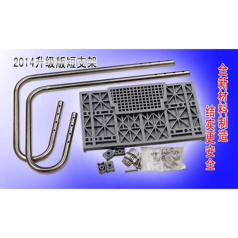 Rubber hanging engine outboard motor punching fishing boat, stainless ...