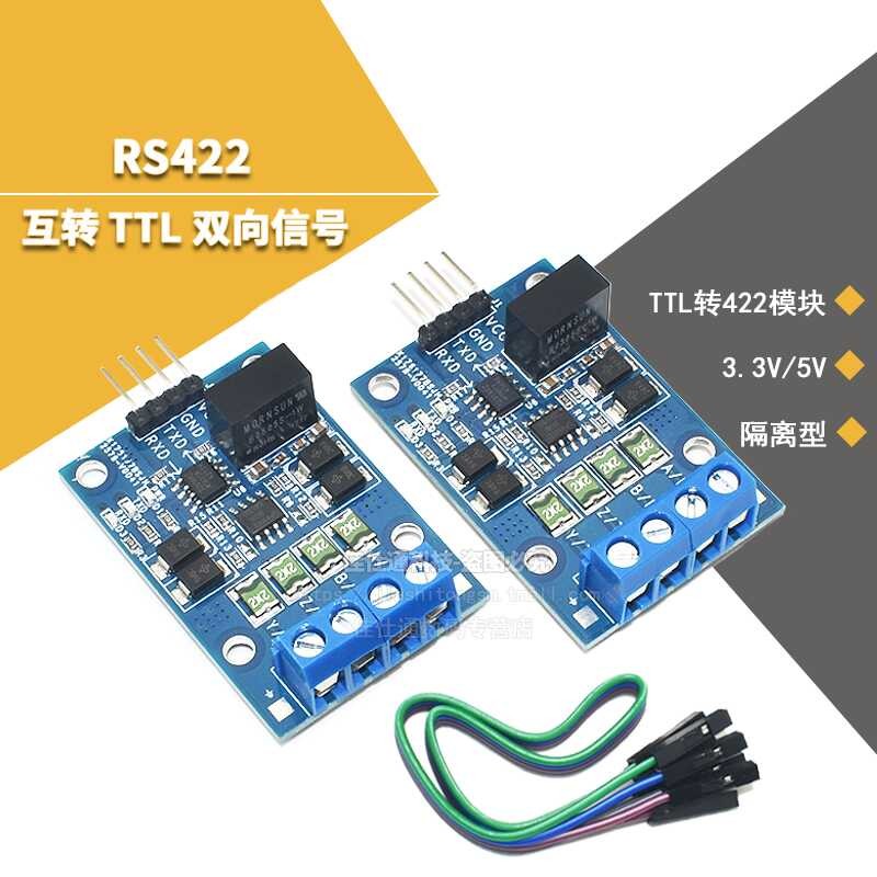 RS422 bidireksyonal signal TTL sa 422 module full duplex 3.3V/5V isolated type | Shopee Philippines
