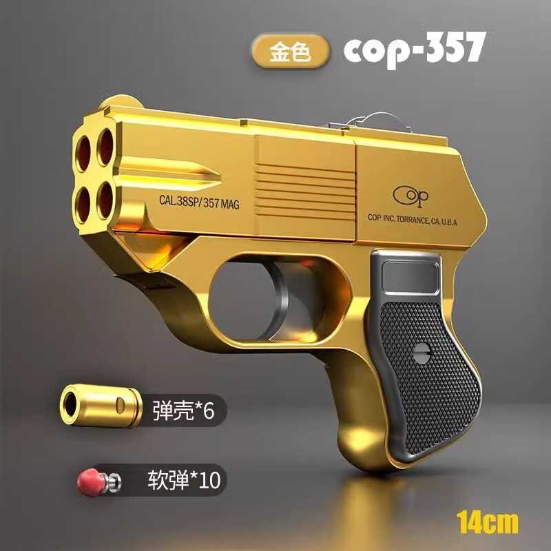 Cop357 automatic shell throwing continuous firing soft bullet gun ...