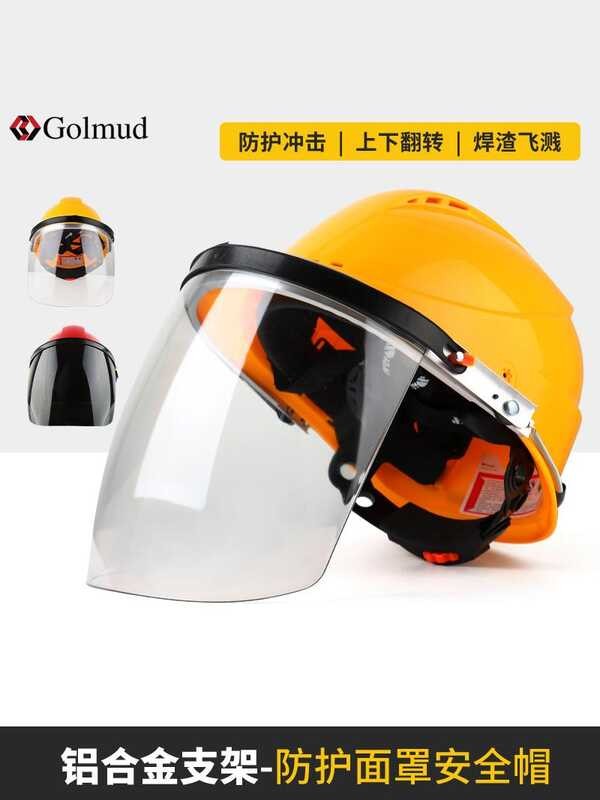 Golem safety helmet worker construction ABS helmet high-altitude ...