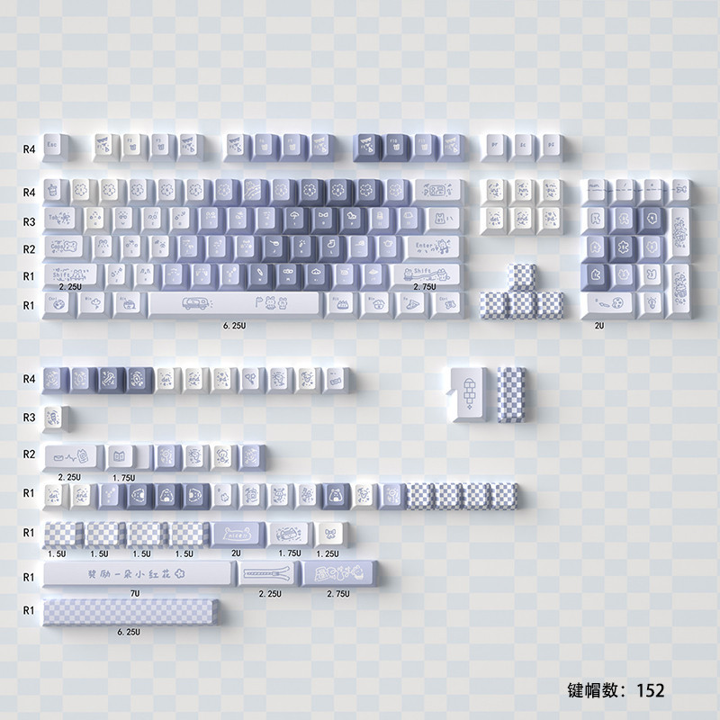 YongQiu Original Kindergarten Blue Keycaps URE / Cherry Profile PBT ...