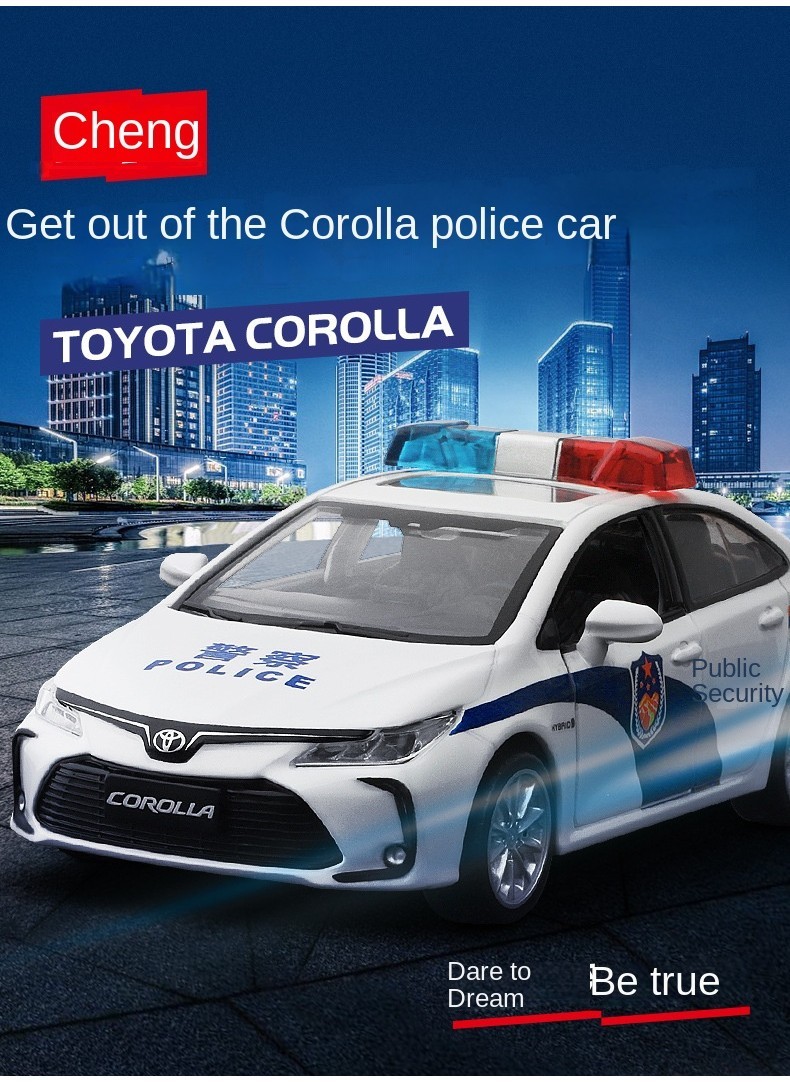 Caipo Come True 1-32 Toyota Corolla Police Car Simulation Alloy Car ...