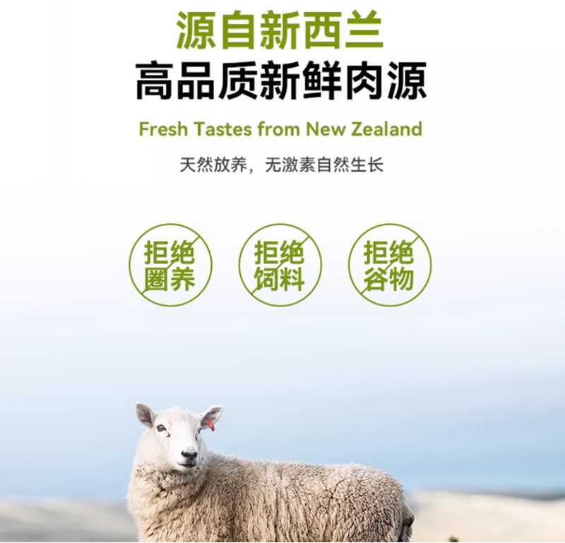 Zeal Cat Staple Food Grain Free High Protein Canned Cats Wet Food Shiny ...