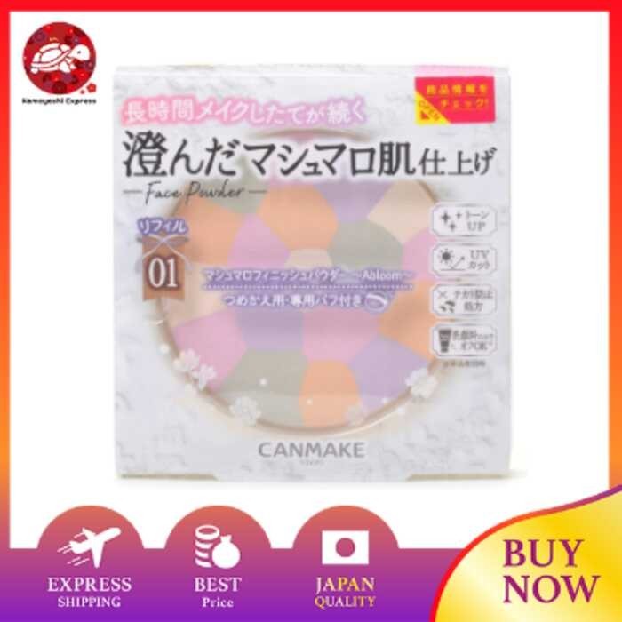 Natapos CAMMAKE Marshmallow Ang Pulbos ~Abloom~ 01 Dearest Bouquet 4.0G ...