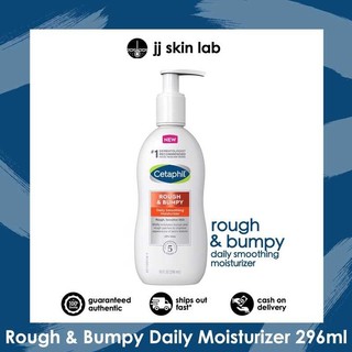 JJ Skin Lab Cetaphil Rough & Bumpy Daily Smoothing Restoraderm Eczema ...