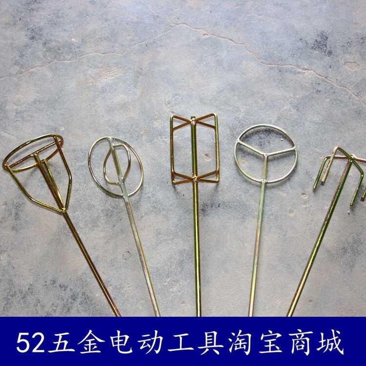 Square handle mixing rod for electric drill and hammer, paint mixer ...