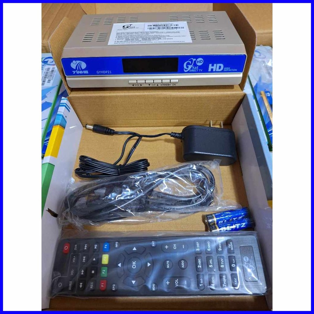⊕ ⭐ ♀ Brand New FREE Plan 300 x2 GSAT HD TV Receiver Set Box ( Need Satellite Dish Satlite ...