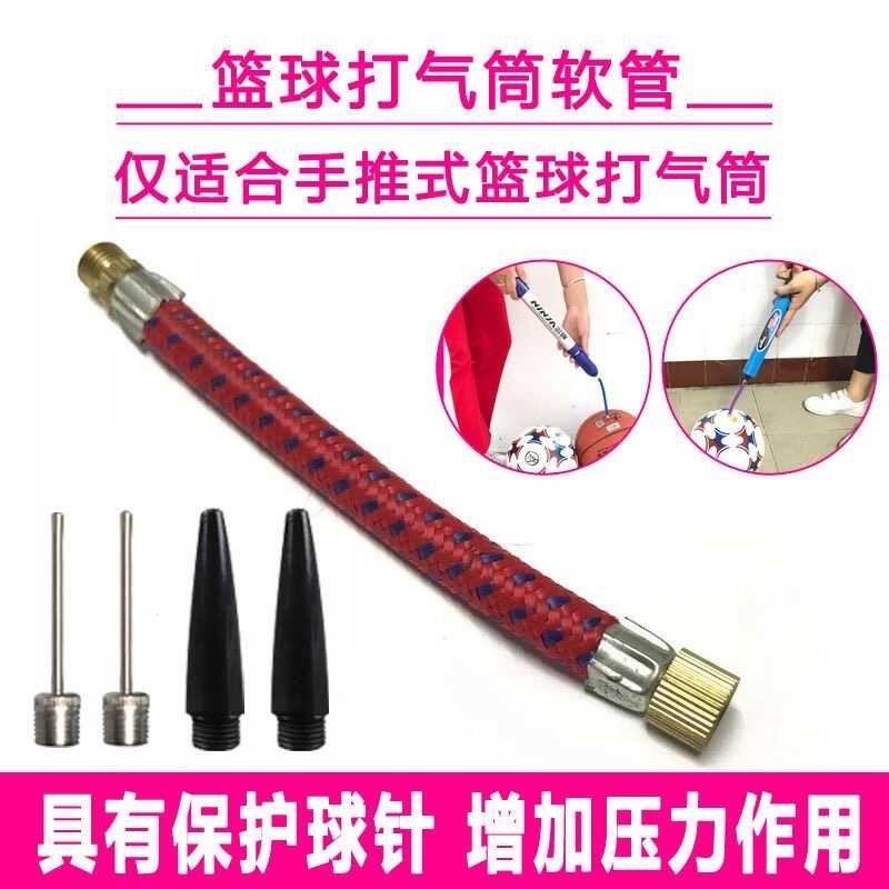 Basketball, soccer ball, set, swimming ring, need, gas cylinder, ho ...