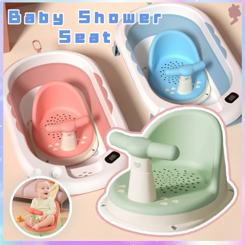Baby Bath Chair Safety Non-slip Baby Bath Stool With Backrest Kids ...