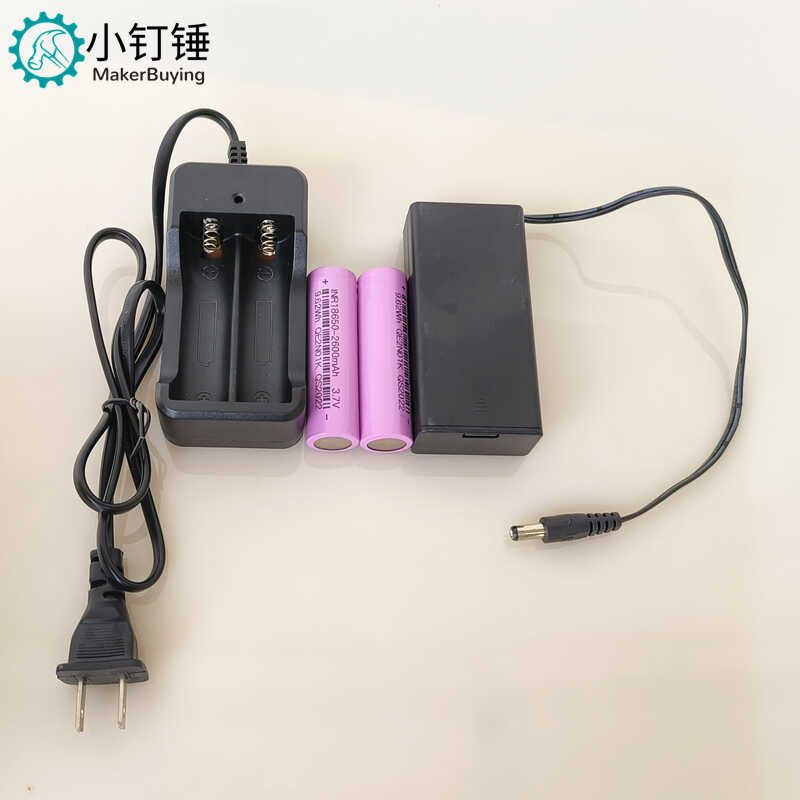 2 18650 battery+battery box+charger Arduino Uno upgraded version ...