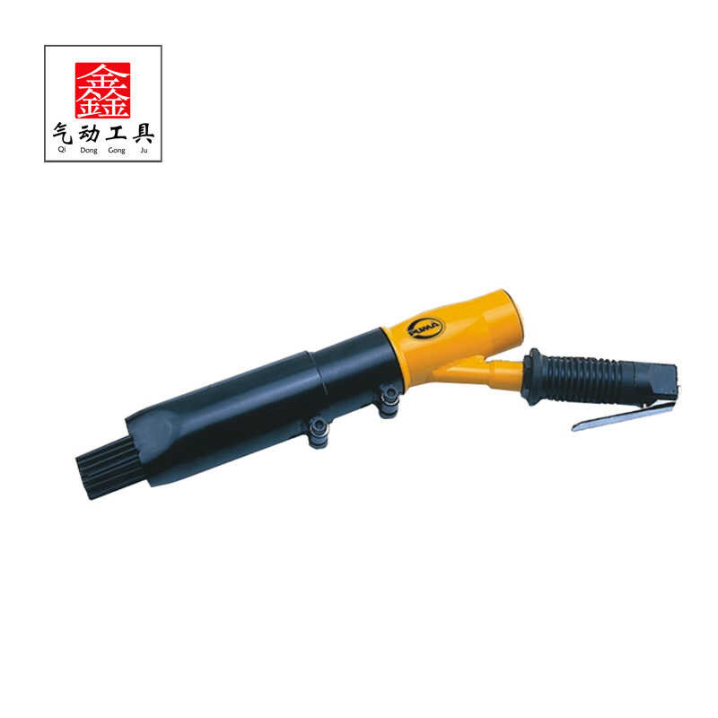 Giant AT-2504 air shovel scraper pneumatic remover, rust removal hammer ...