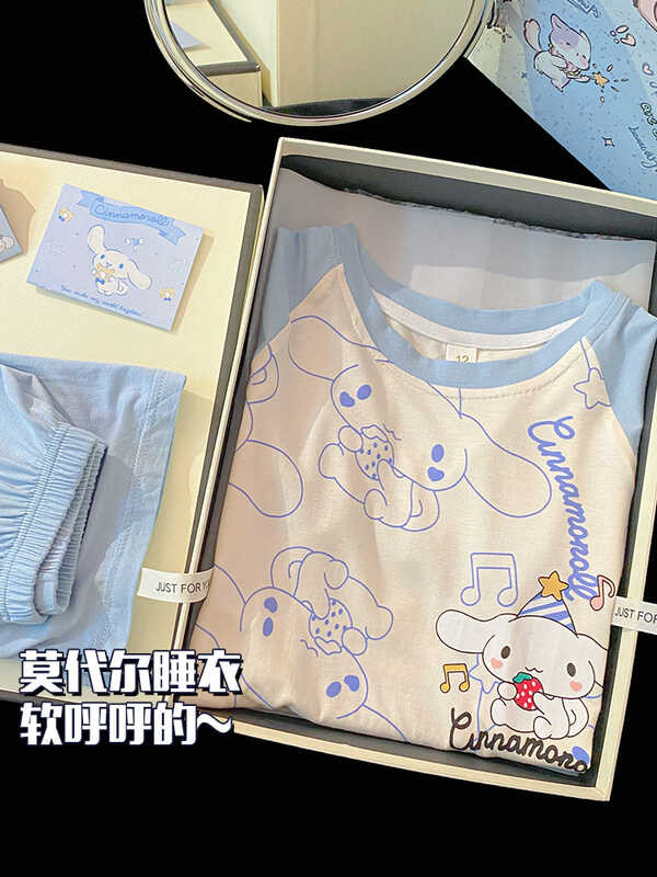 ort Dal Sleeved Yugui Summer Set Children's Girls Cute Medium And Large ...