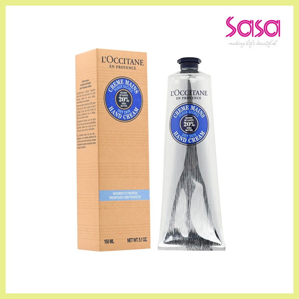 ♻ L'Occitane Shea Butter Hand Cream (150ml) | Shopee Philippines