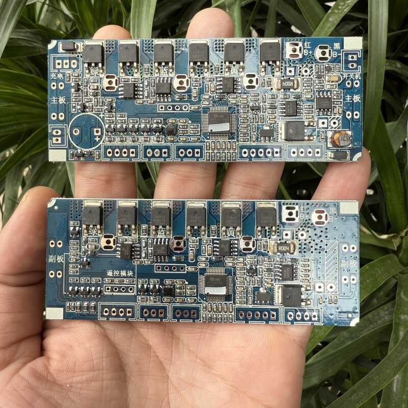 DIY disassembly price for two main and auxiliary boards | Shopee ...