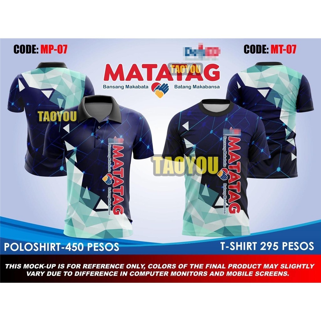 Matatag Alternative Teaching & Non-Teaching Uniform Shirts Full ...