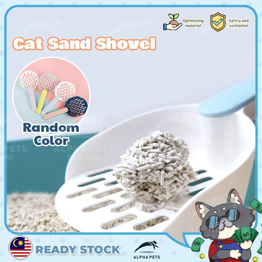 ALPHAPETS Pets Style Kitten Toilet Scoop Litter Cat Poop Shovel Kucing ...