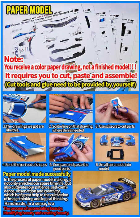1:1 Scale Lifesize Ak47 Assault Rifle Supplies Handcraft DIY Paper ...