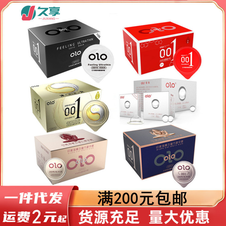 COD Olo Hyaluronic Acid 001 Condom Ice Fire Male And Female Condom Female Condom 001 Adult Sex ...