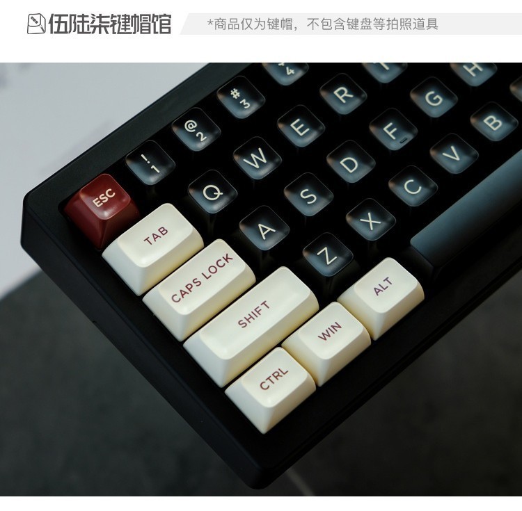 Roma Keycap Roman Big Carbon Red Samurai blue Samurai Warrior Theme 7U ...