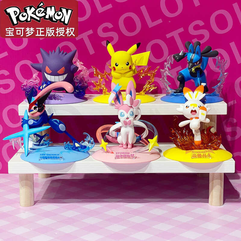 Original Figure Box Figurine Pikachu Gengar Syeon Greninja Lucario ...