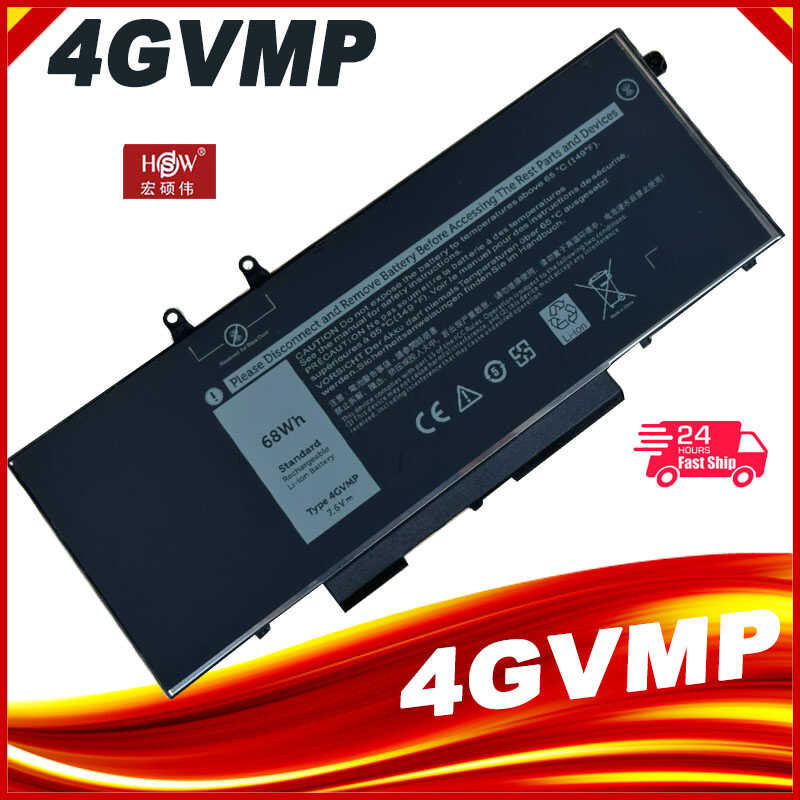4GVMP battey para sa Dell Latitude 5400 E5400 E5410 E5500 E5510 ...