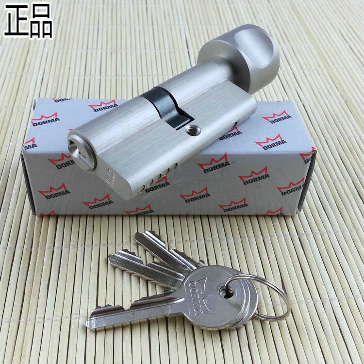 German DORMA Fireproof ST6100 Stainless Steel Door Lock Doma Single ...