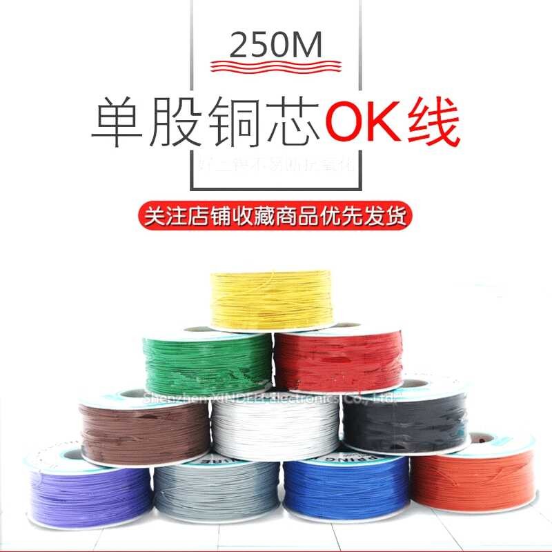 OK Line Circuit Board Flywire/PCB Jumper/Link 30 Single Core Connection ...