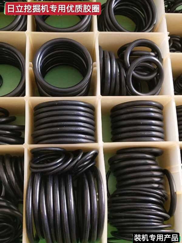 Pag Seal Transparent O Ring Bahagi Ng Excavator Kahon Kahon Na Gumuhong ...