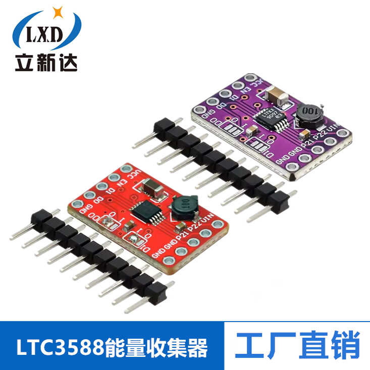 Collector module LTC 3588 energy harvestior original | Shopee Philippines