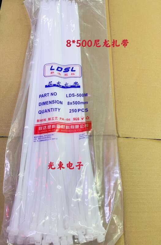 Nylon 8x500mm self-locking nylon plastic ties, 150 zip ties | Shopee ...
