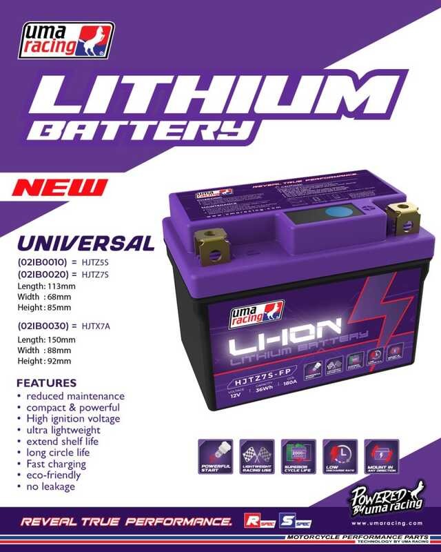Racing Lithium UMA Battery Universal (12V 24Wh 120A/12V 36Wh 180A) (12V ...