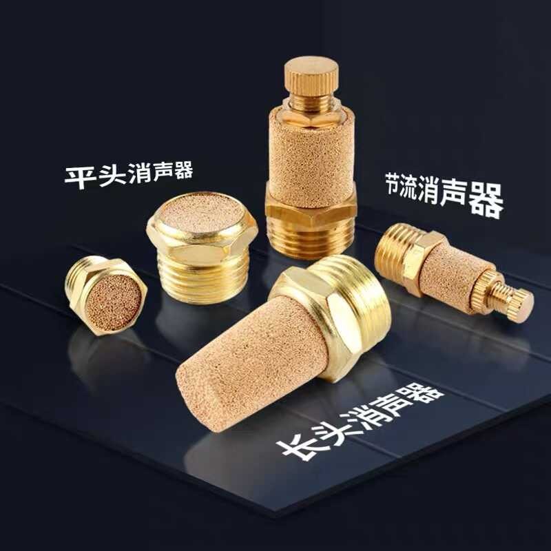 BSL02 ang isang panulat muffler electromagnetic valve sa lahat mga ...