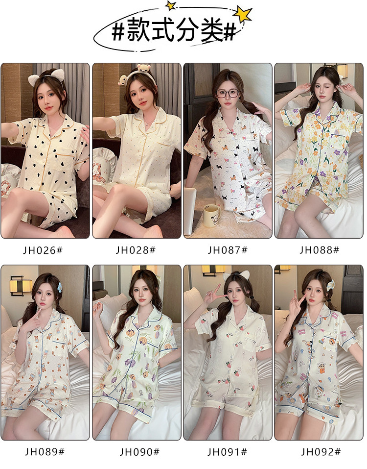 M-5XL Padded Pajama for Women Plus size Cotton Pajamas Terno Summer ...