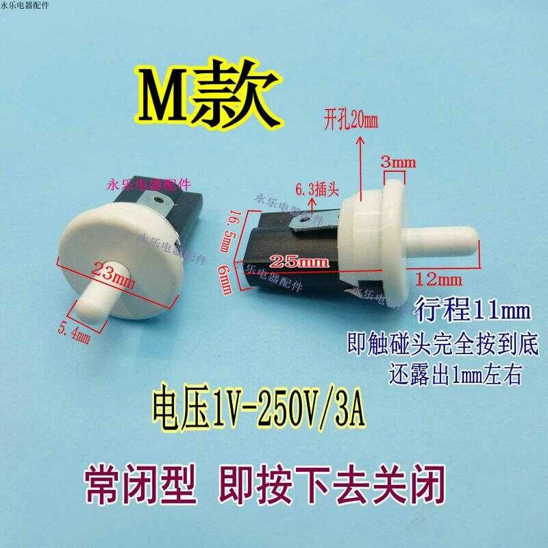 Wardrobe, kitchen cabinet, hydraulic riveting machine, control unlocked ...