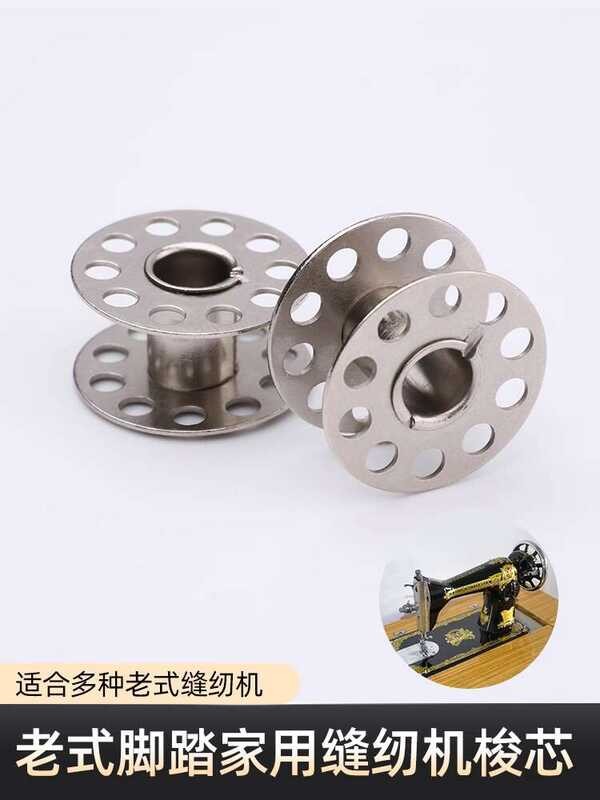 Old style machine accessories, sewing core, shuttle core spool coil ...