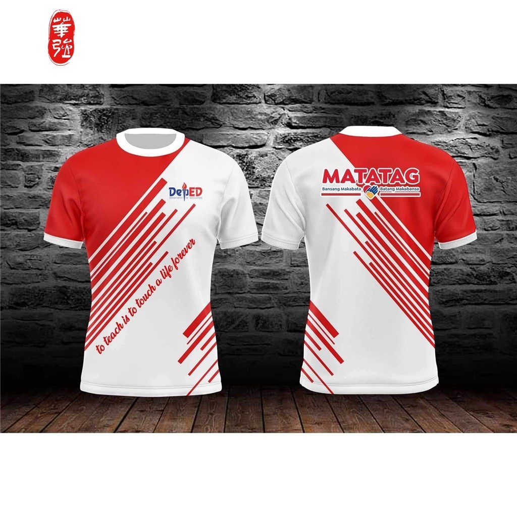MATATAG UNIFORM SUBLIMATION POLO CODE-M-17P | Shopee Philippines