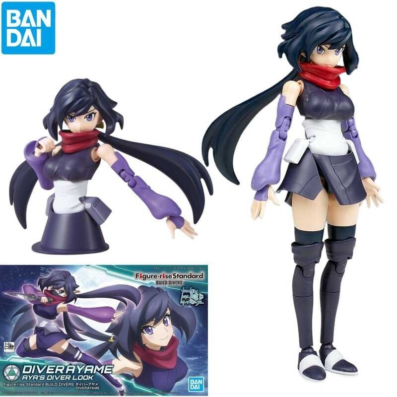 Bandai Figure Um Model Kit Frs Diver Ayame Mobile Suit Girl Action ...