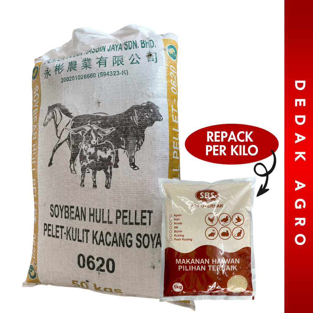 [10KG] [0620] [REPACK] Soybean Hull Pellets Soya Bean Skin Pellets ...