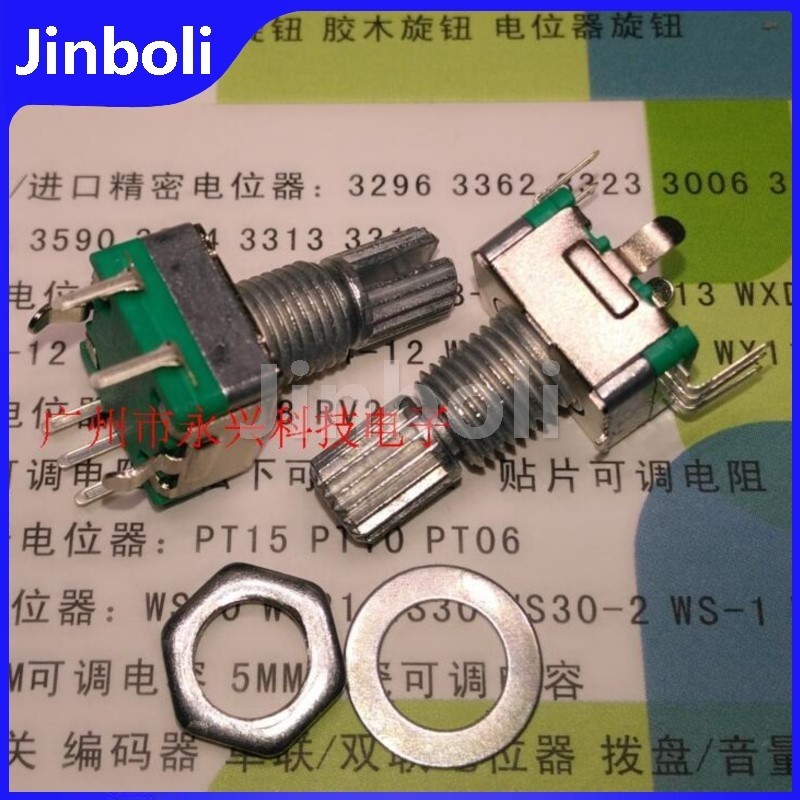 3PCS 360 Degree Rotary Encoder EC11 5 Pin Flower Shaft Length 15MM With ...